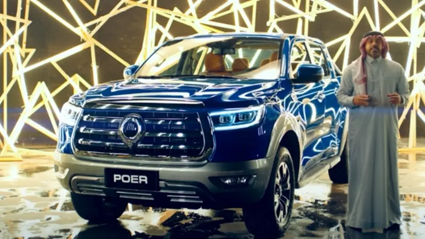 China's Automotive Exports: The "Ecological Going Out" Strategy ...