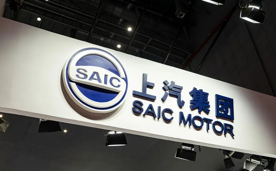 SAIC Motor's Reign as China's Premier Automotive Manufacturer | Blog de ...