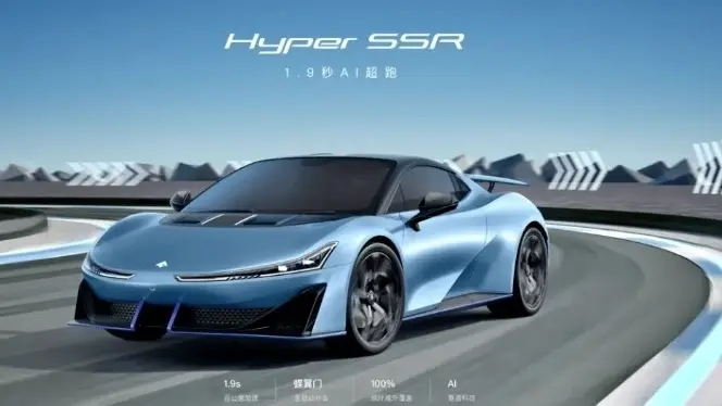 Aion's Solid-State Battery Breakthrough: Innovation or Semantics ...