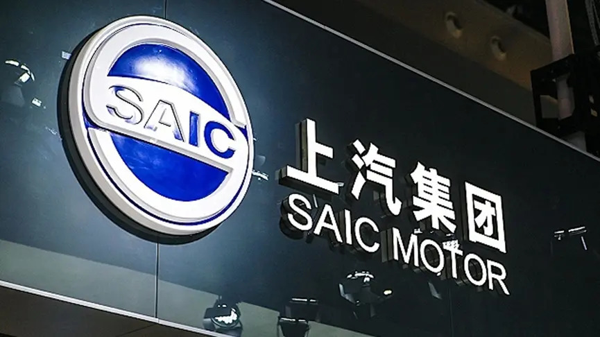 SAIC General Motors' Transformation Journey: Challenges and Prospects ...