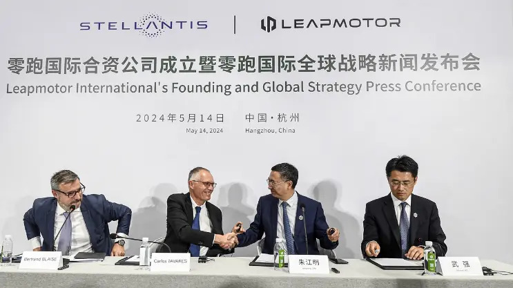 Leapmotor's Strategic Alliance with Stellantis: A Leap Forward or a ...