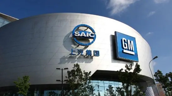 SAIC General Motors' Electric Shift: Challenges and Transitions | Blog ...
