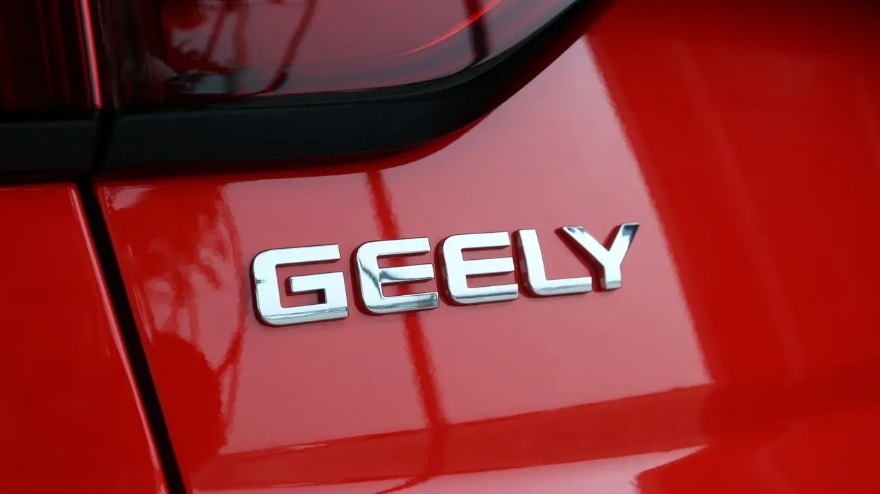 What are the strengths of Geely? | AutoCango Blog