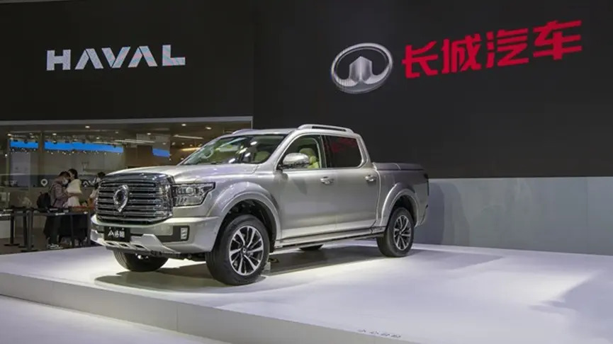Are Haval and Great Wall the Same? | AutoCango Blog