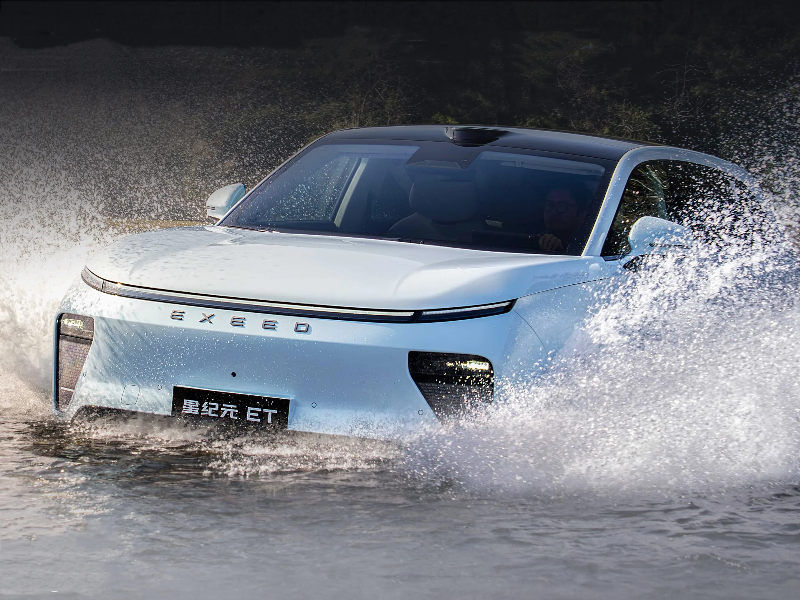 News Flash丨Chery Exeed Earmarks 8,000 Units Production Next Month for ...