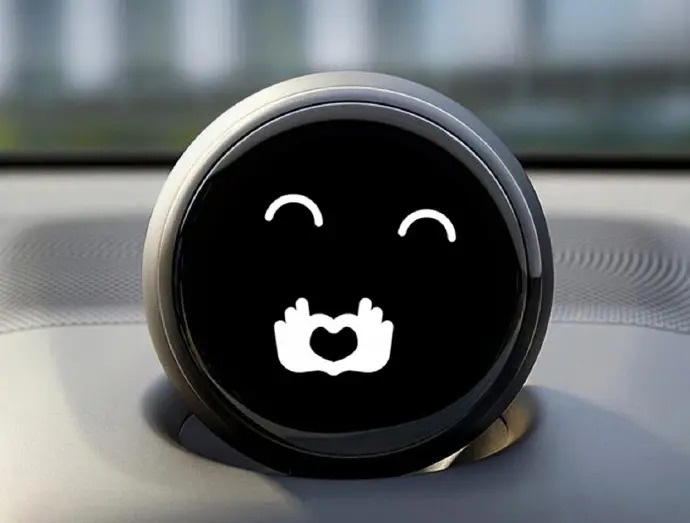 NIO Unleashes AI-driven NOMI GPT for Unprecedented In-car experience ...