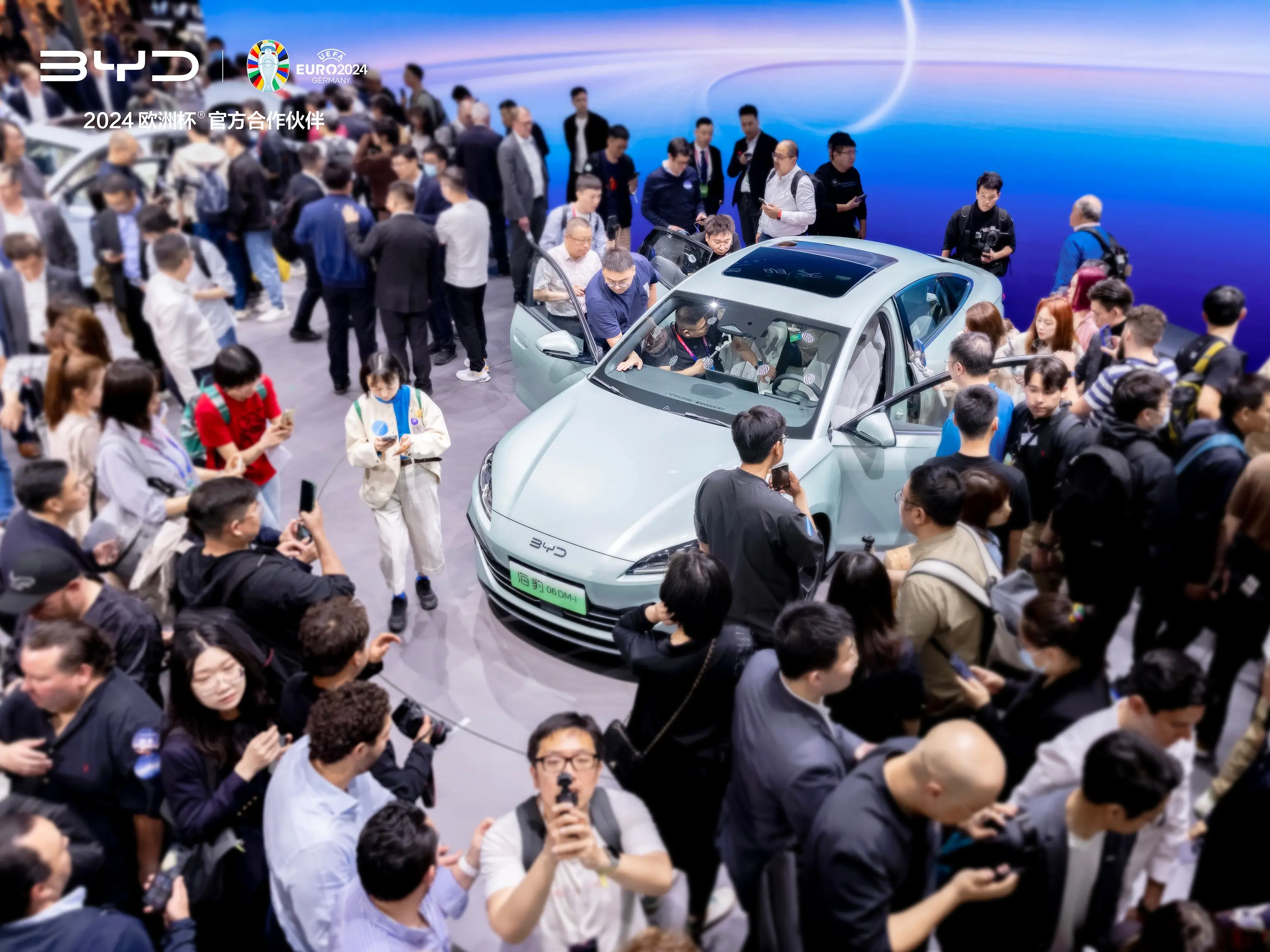 BYD Ocean Series Showcased Seal 06DM-i, OCEAN-M, and Sealion 07EV at Beijing Auto Show 2024 ...