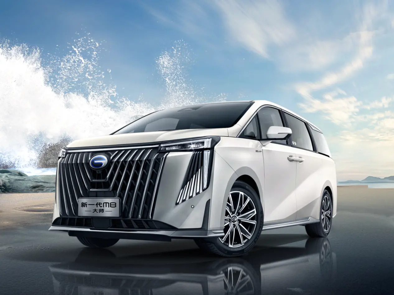 News Flash丨Major Model Upgrades from Trumpchi with Launch of M8 Master Super Hybrid and M6 MAX ...