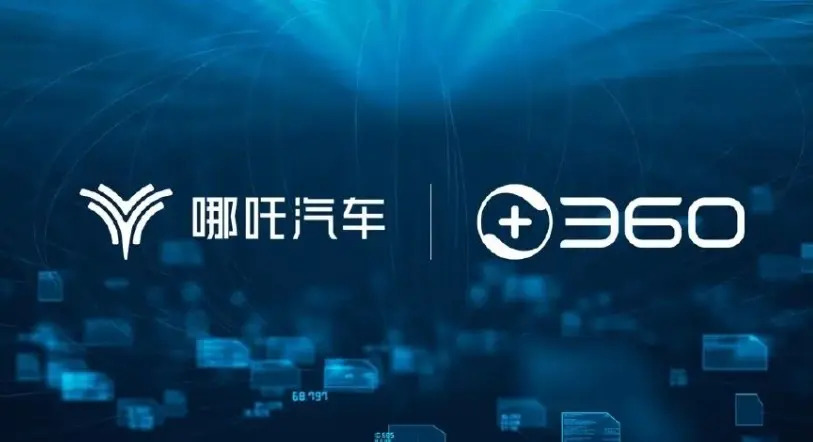 NETA Auto, 360 Security Technology Co-launch NETA GPT AI Large Model | AutoCango News