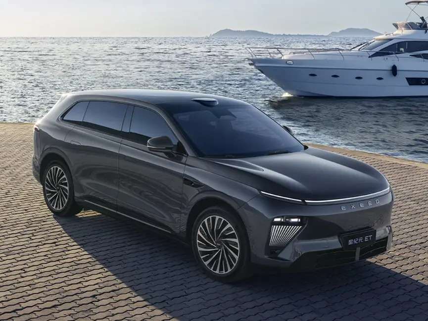 News Flash丨Chery Exeed Exlantix ET Officially Launched with both EV and EREV Versions ...