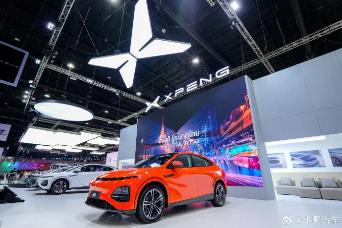 XPENG Drives ASEAN Expansion | AutoCango News