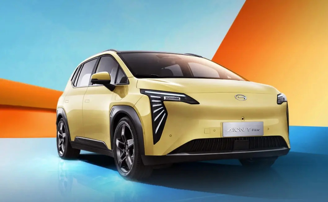 GAC Aion Has Released a New Trim for the Aion Y Plus with a Price ...