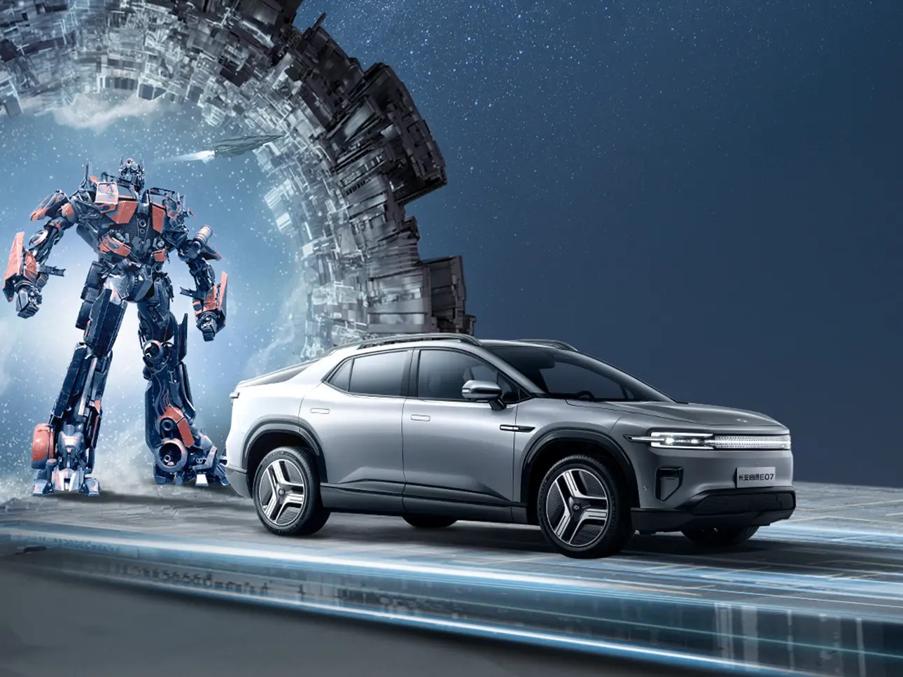 Changan Qiyuan E07: Variable Vehicle Innovation | AutoCango News