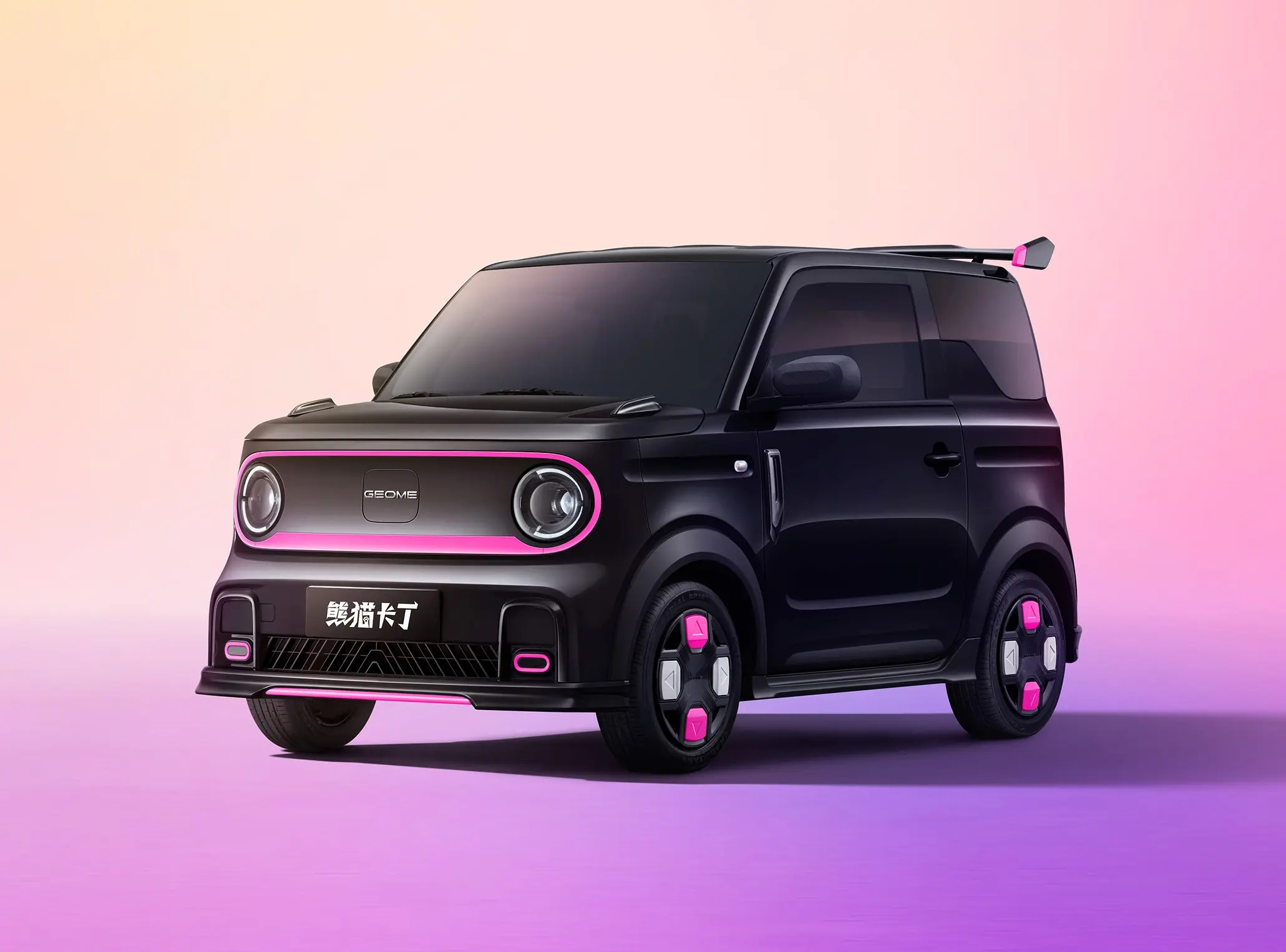 Geely's Panda Mini EV Unveils Go Kart Edition | AutoCango News