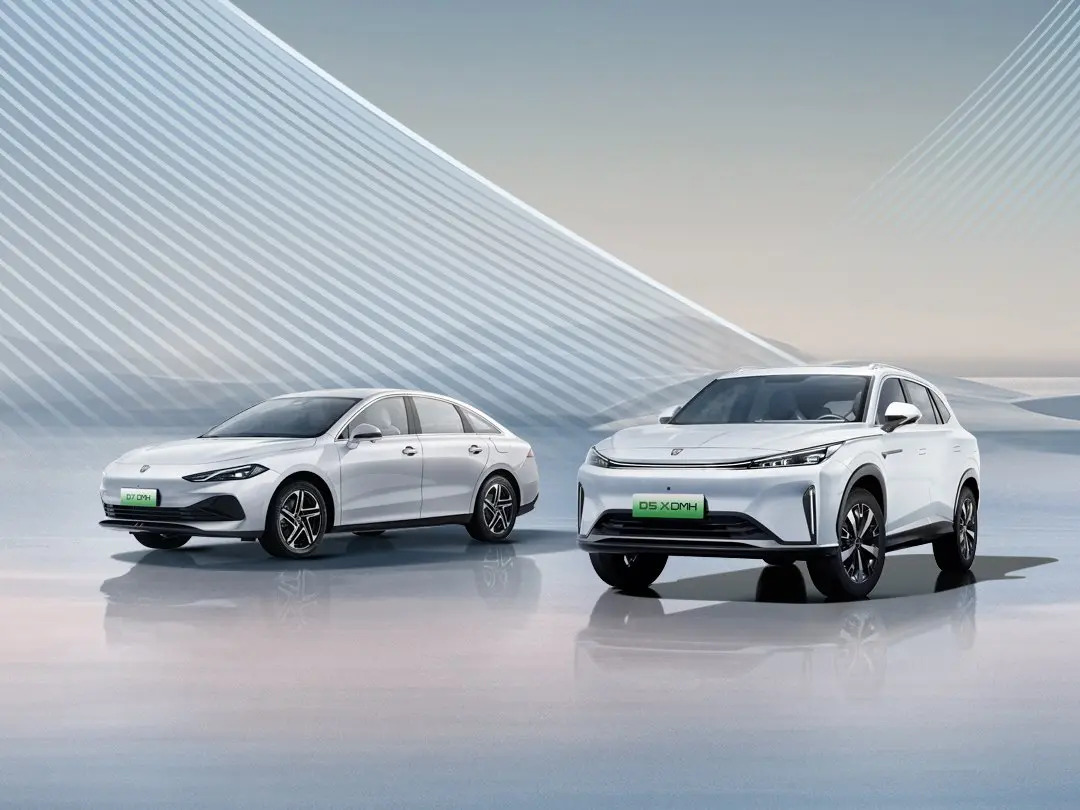 News Flash丨SAIC Motor's Roewe Reveals DMH Super Hybrid Technology ...