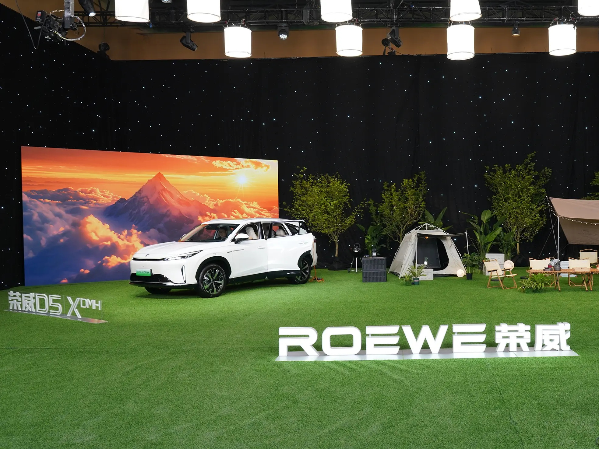 SAIC Roewe Presents D5X DMH Plug-In Hybrid SUV Boasting up to 1300 Kilometers | AutoCango News