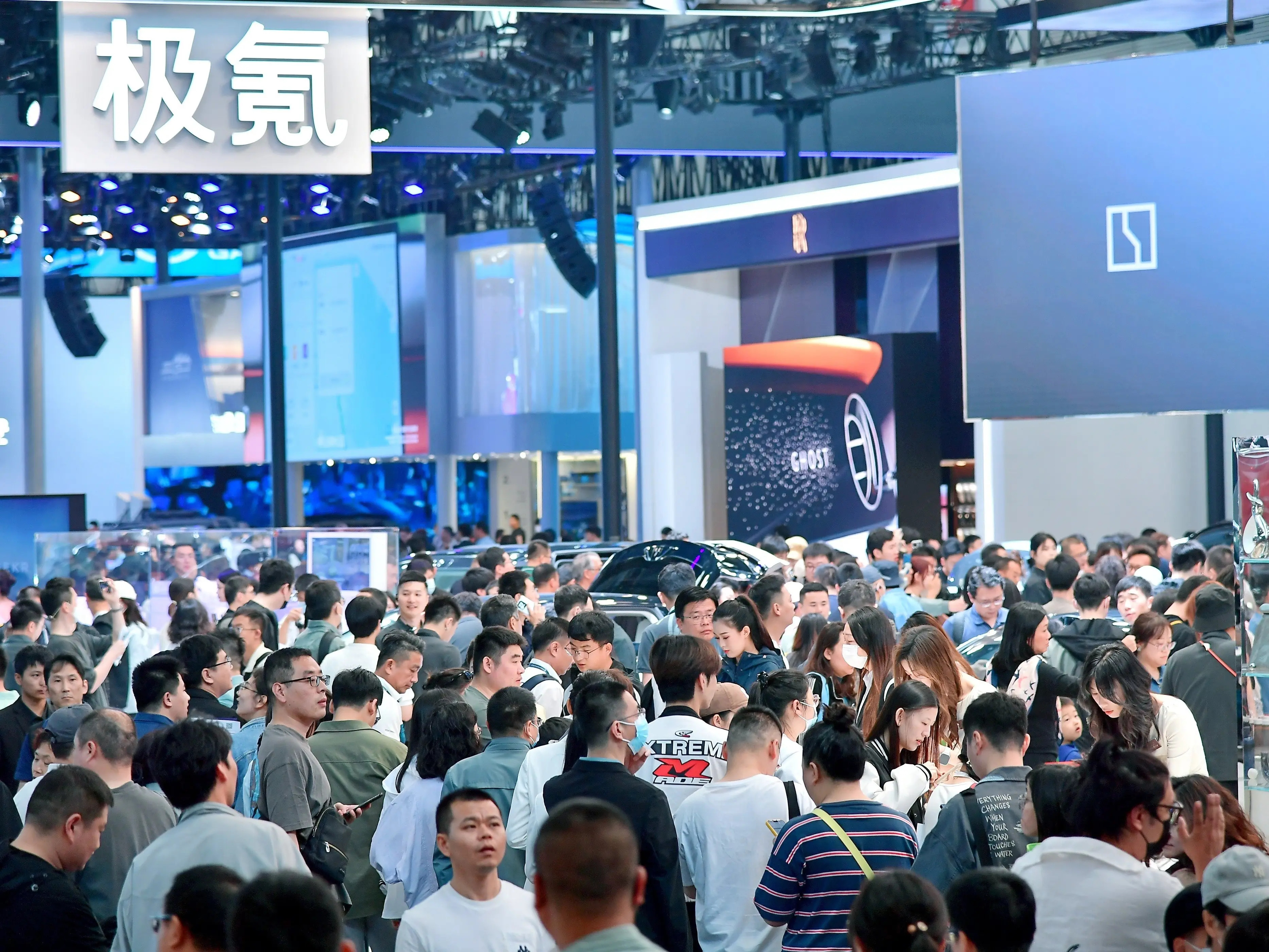 Geely's EV Brand ZEEKR Prepares for a $5.12B Valuation IPO on NYSE ...