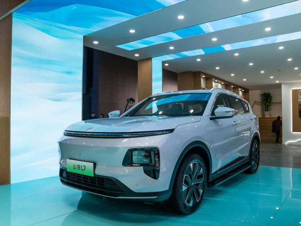 News Flash: Chery Unveils New Mid-sized Hybrid SUV, the Jetour Shanhai ...