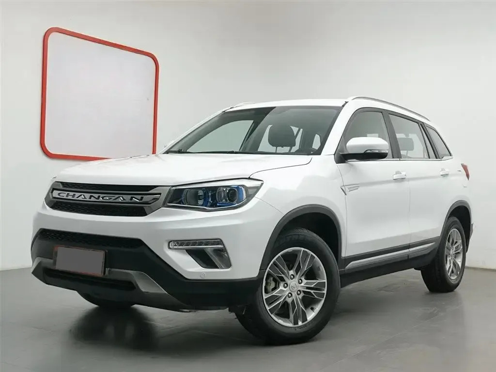 Used 2017 ChangAn CS75 for Export from China ACU1006434 | AutoCango