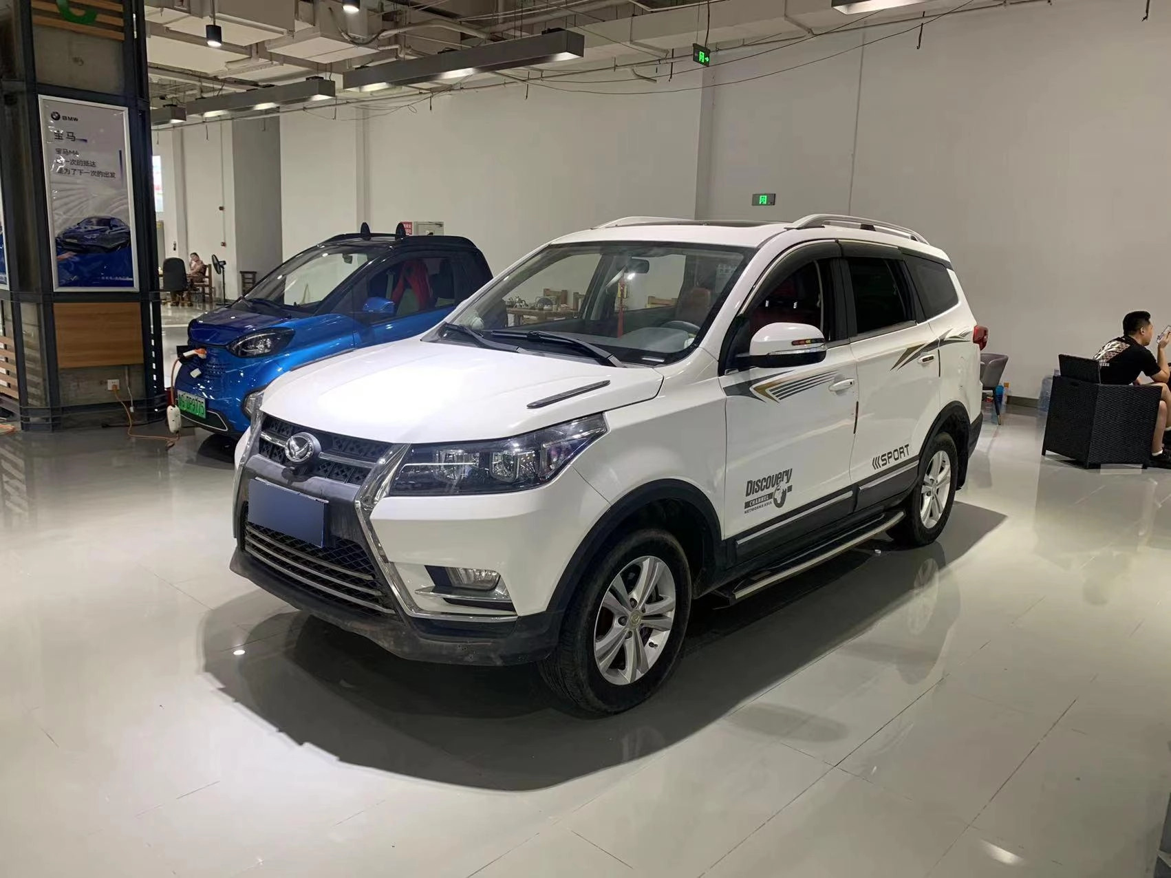 Beijing Qichen S3L - 2018, Low Mileage, Pristine Condition - Comprar e Importar Coches Chinos ...