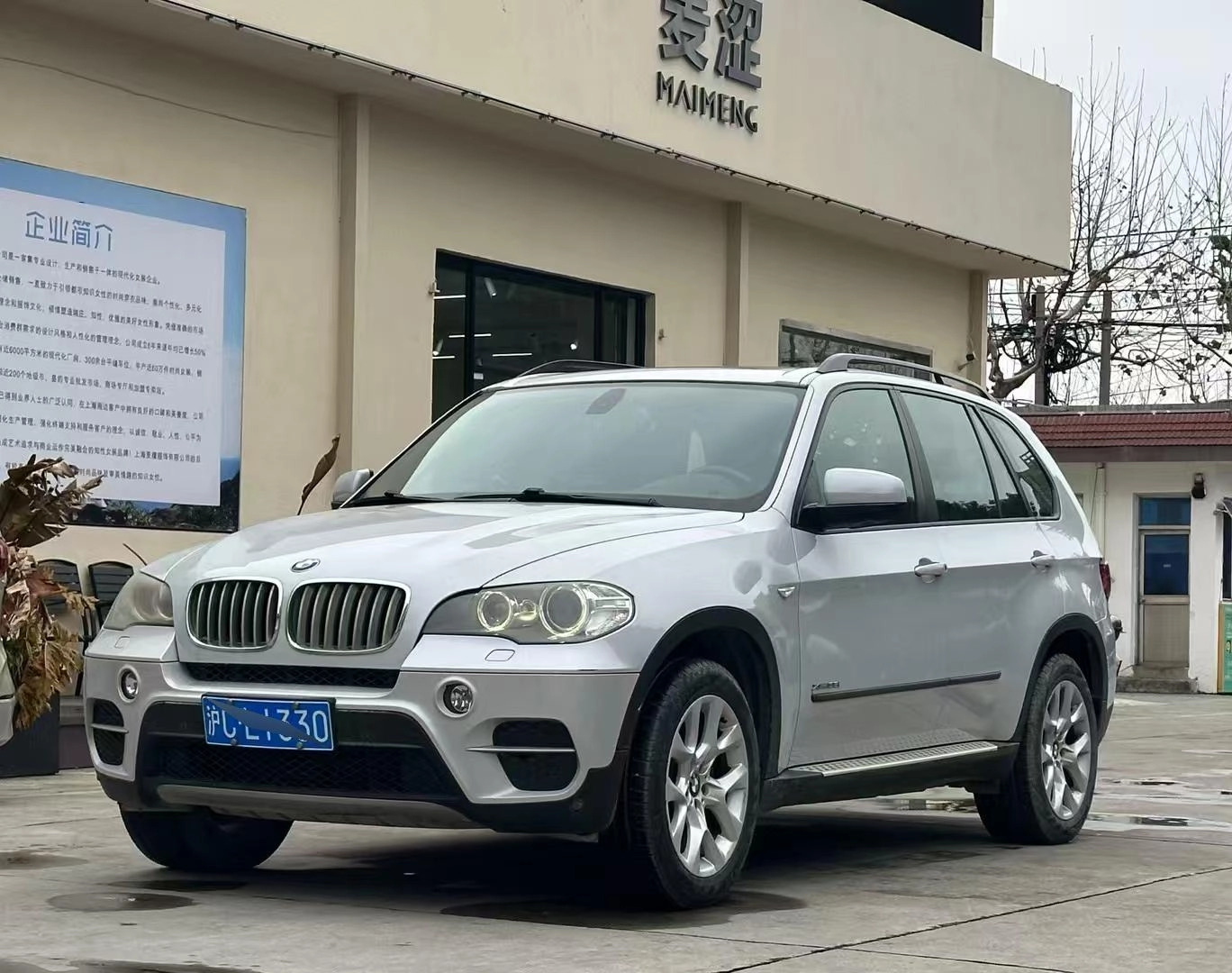 Premium BMW X5 - 2012 Auto, Low Mileage, Excellent Condition - Buy and ...