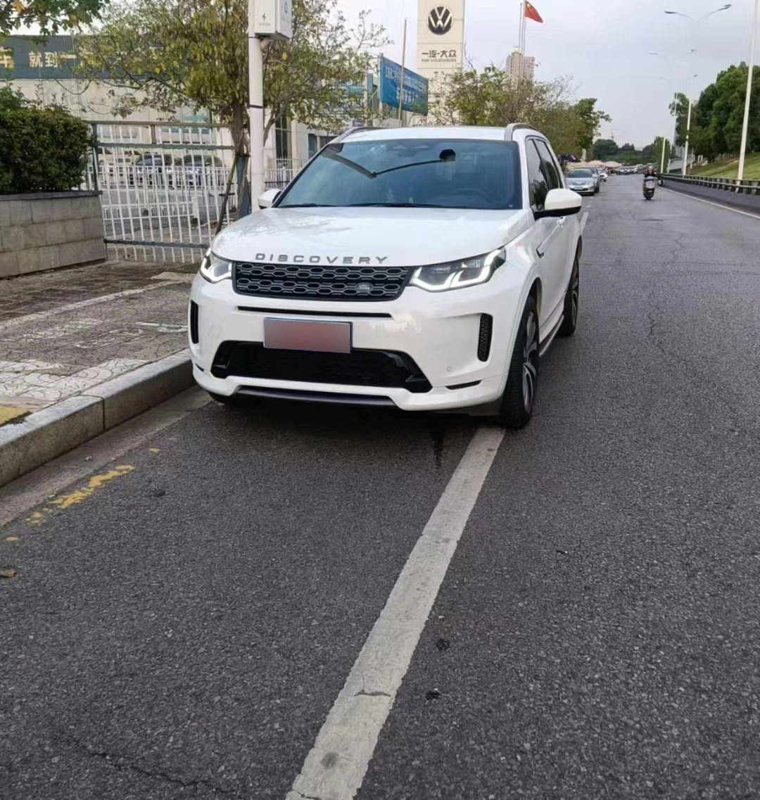 Luxurious Land Rover Discovery Sport 2022 249PS R-Dynaic HSE with ...