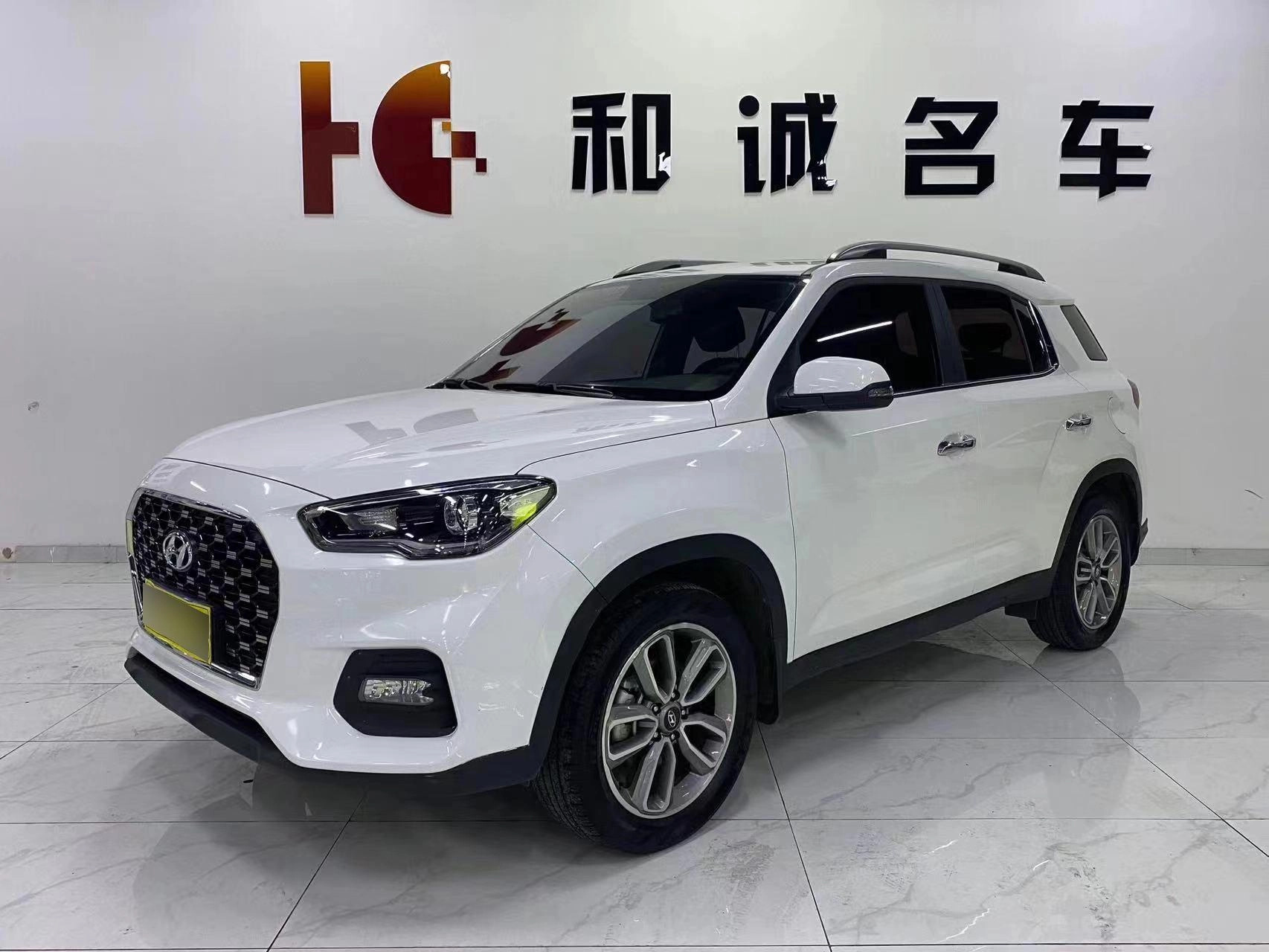 2019 Hyundai ix35 1.4T DCT 2WD Intelligent and Brave Enjoy Edition VI - Comprar e Importar ...