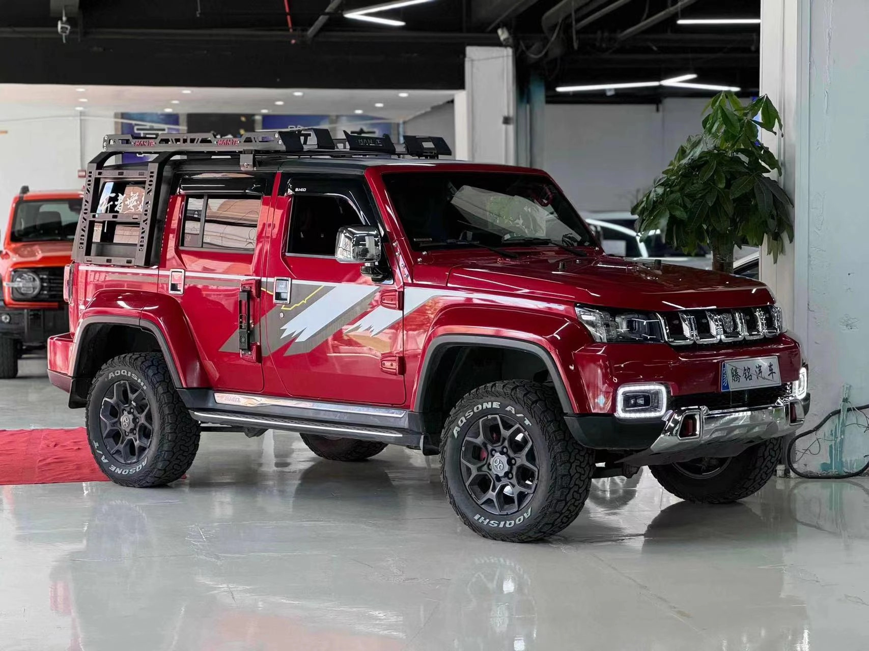 Beijing BJ40 2017 40L 2.3T Automatic 4WD Huan Ta Champion Edition - Red - Comprar e Importar ...