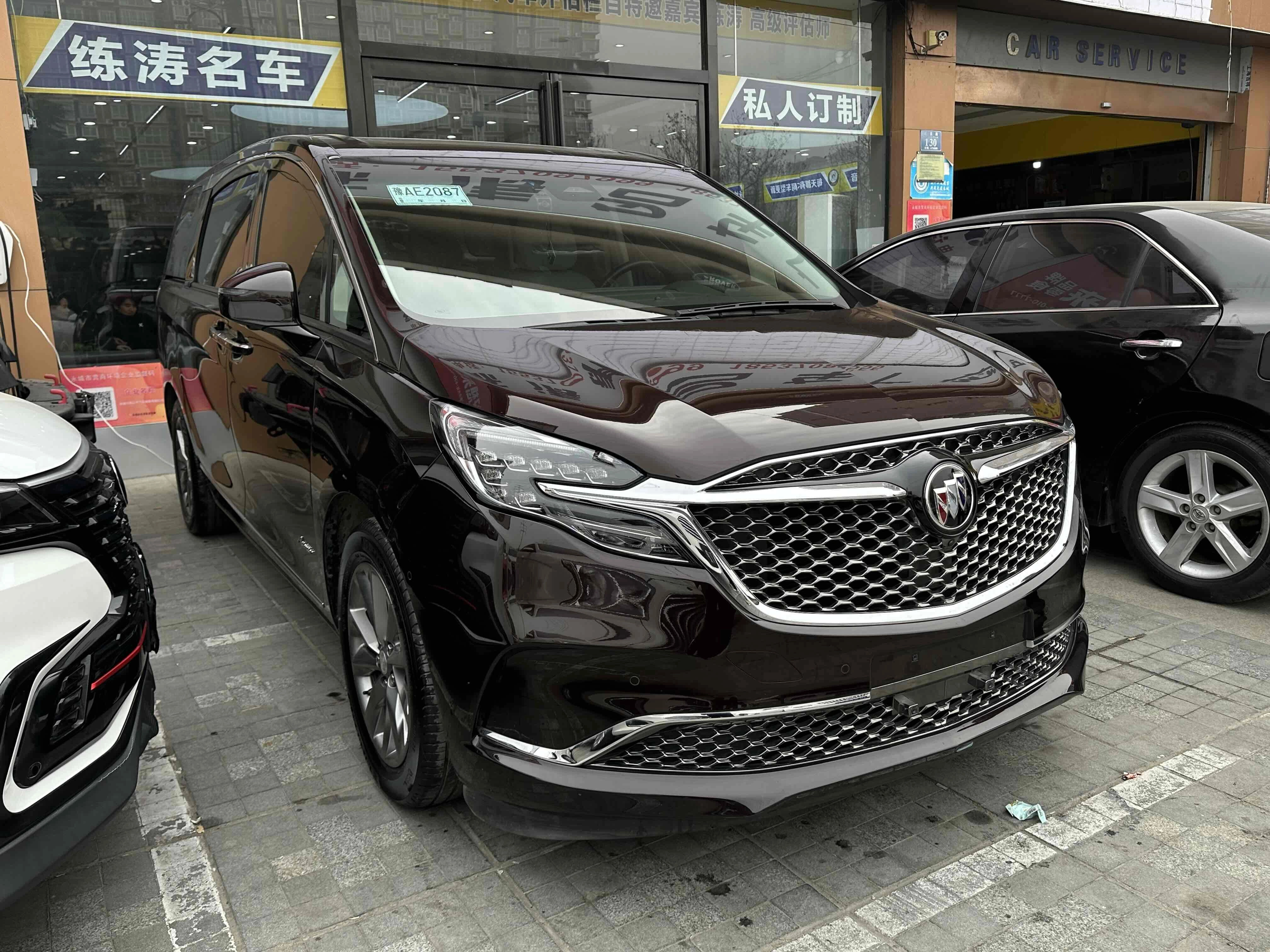 Buick GL8 2020 Avenir 7-Seater Pro-Li Edition - Low Mileage, Excellent ...