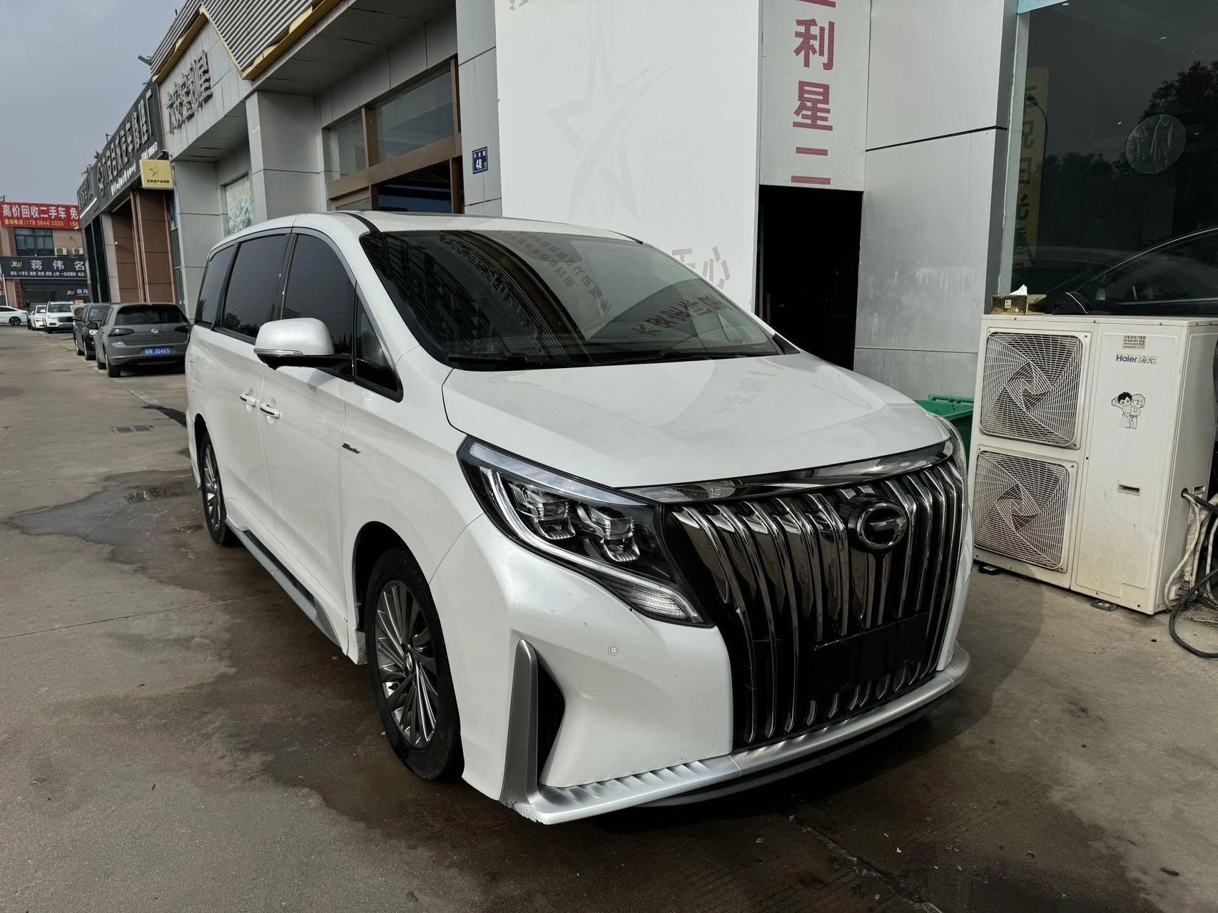 GAC Trumpchi Trumpchi M8 2023 Master Series 390T Supreme Edition - Low ...