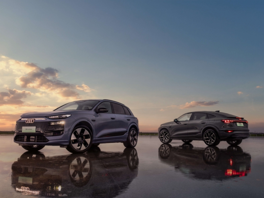 China Auto Daily丨FAW Audi Unveils A5L Sedan and Q6L e-tron with Huawei ...