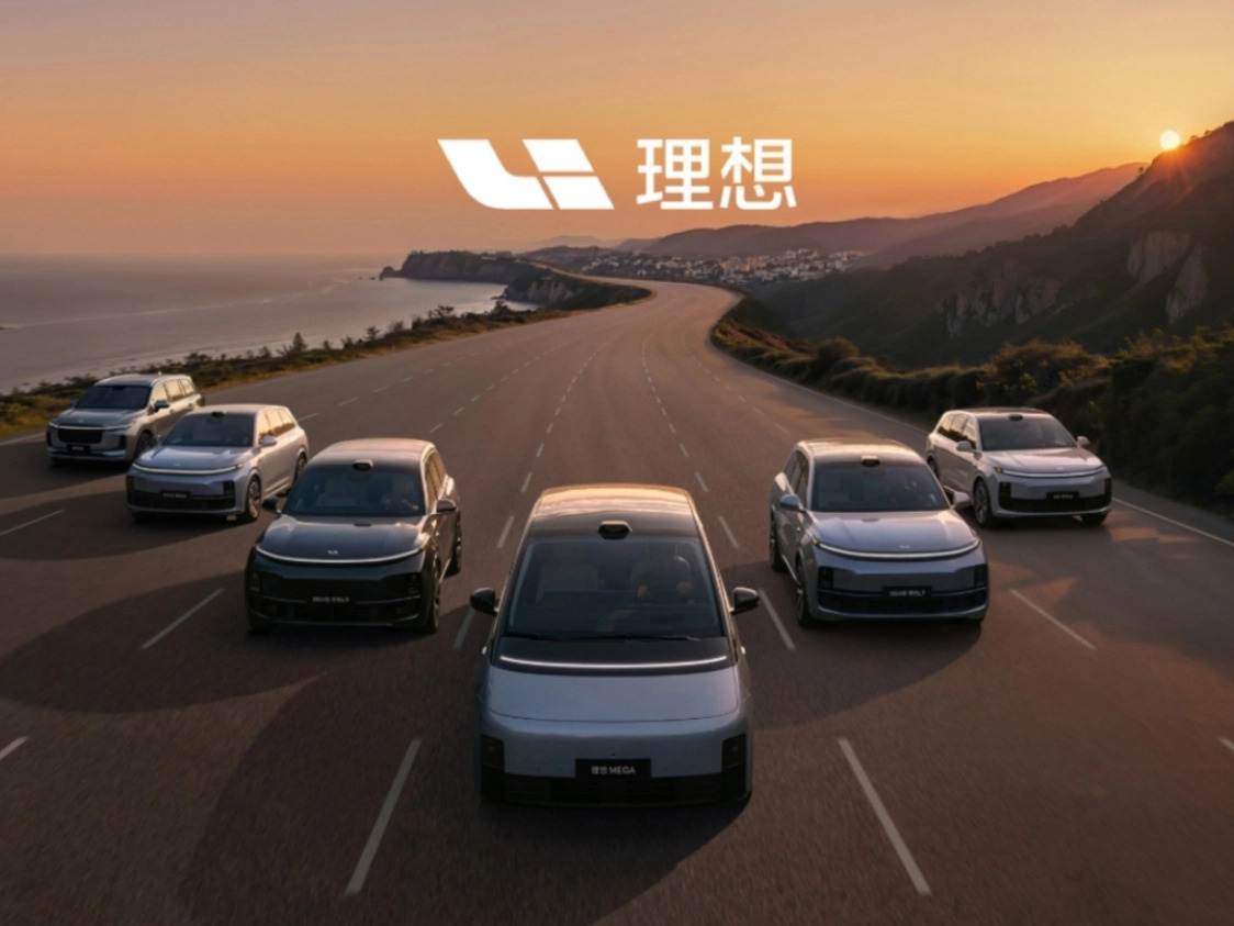 China Auto Daily丨China New Energy Vehicle Sales Surge in October with ...