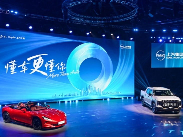 SAIC Unveils 2025 Roadmap: 10+ New Models, L3 Autonomy, Solid-State ...