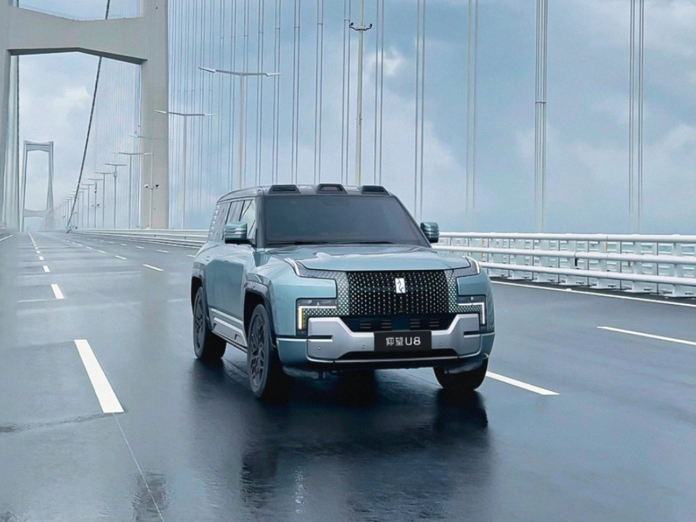 China Auto Daily丨BYD Makes Strides in Self-Driving Tech | AutoCango News