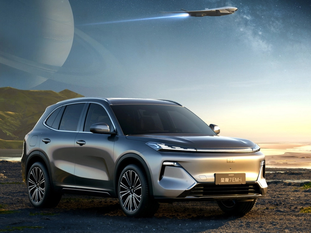 Geely Galaxy 7 EM-i Hybrid SUV, Fuel Efficiency Below 3L | AutoCango News