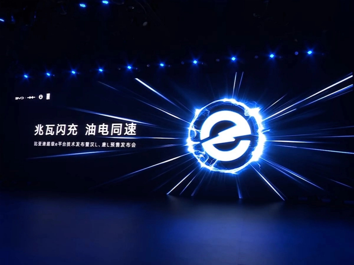 BYD Unveils Next-Gen Super e-Platform, Charge 400km+ in 5 Minutes ...