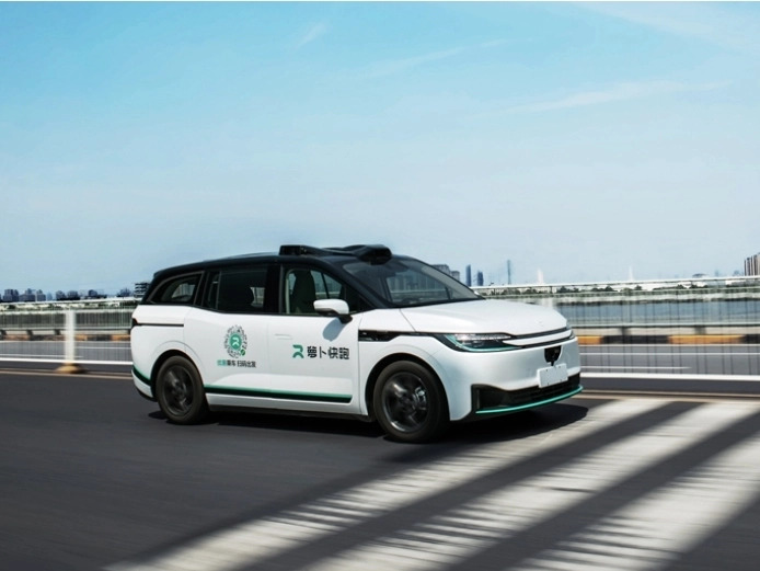 Baidu's "Apollo Go" Eyes Global Expansion | AutoCango News