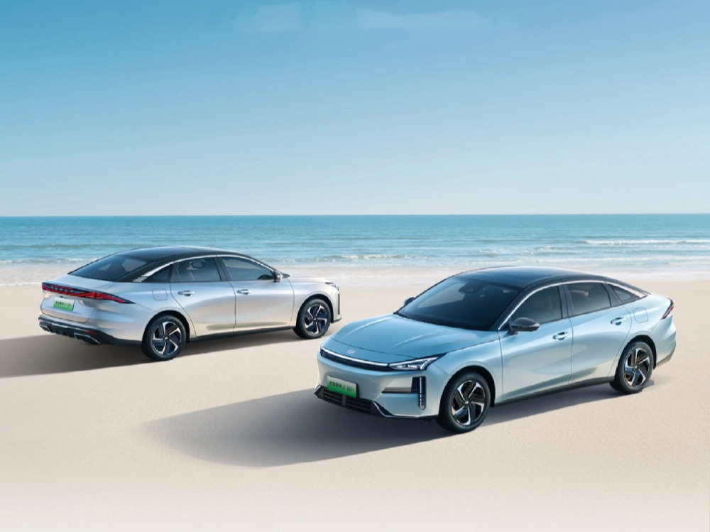 China Auto Daily丨Geely Galaxy L6 EM-i Launches with Special Pricing ...
