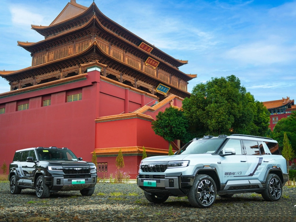 China Auto Daily丨 BYD and Huawei Unveil Fang Cheng Bao Bao 8 SUV ...