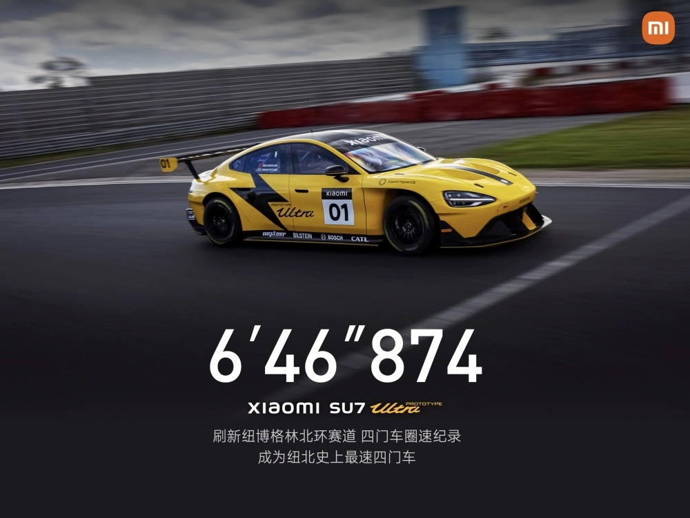 Xiaomi SU7 Ultra Sets Nürburgring Record for Fastest Four-Door Vehicle ...