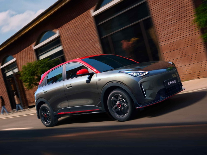 China Auto Daily丨2026 Geely Xingyuan Launches at RMB 65,800 with ...