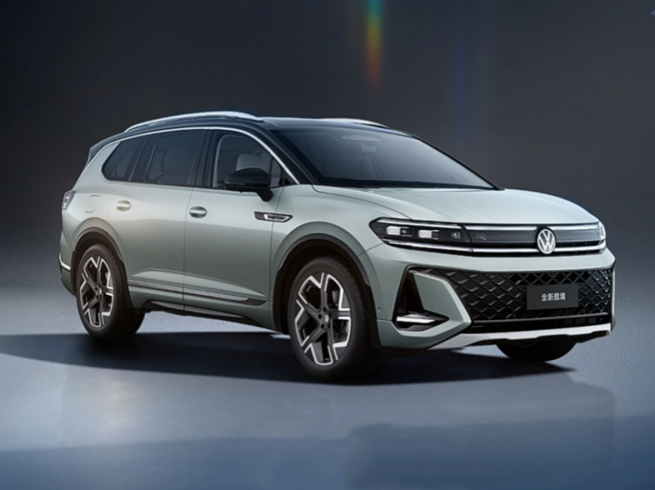 China Auto Daily丨FAW-VW Launches Talagon SUV with Highway NOA from RMB ...