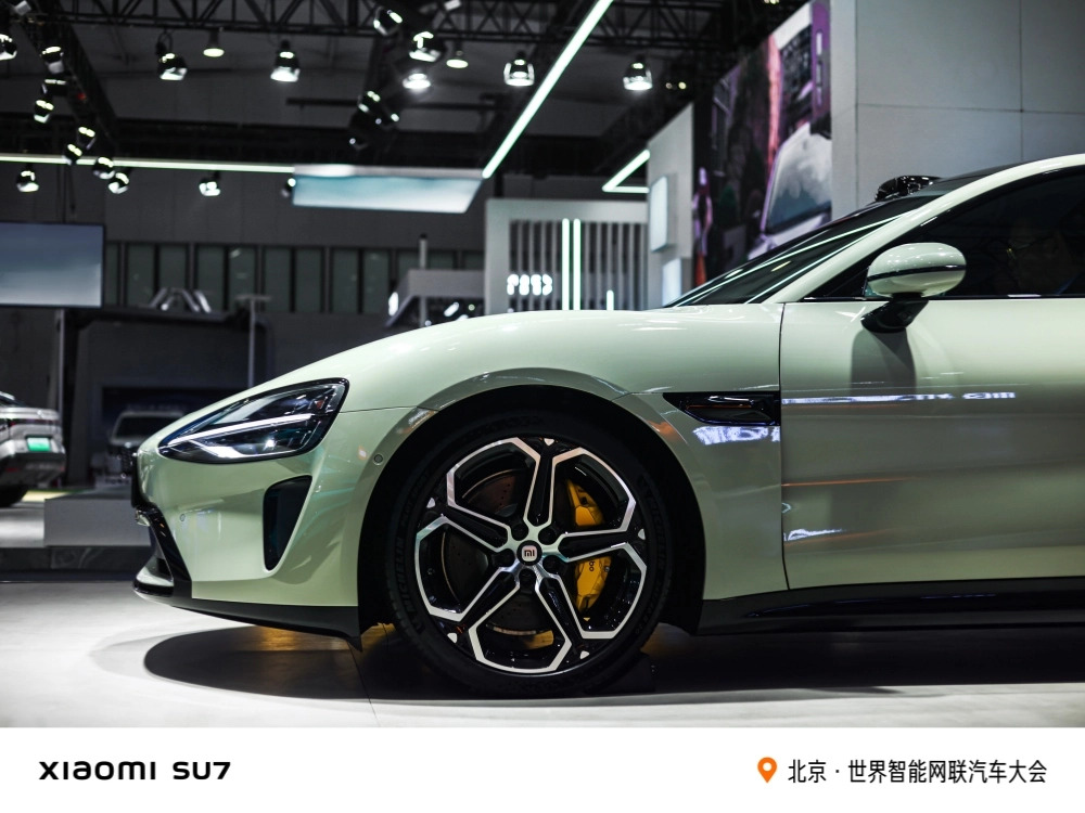 China Auto Daily丨MIIT Forecasts Major Breakthroughs in Advanced ...