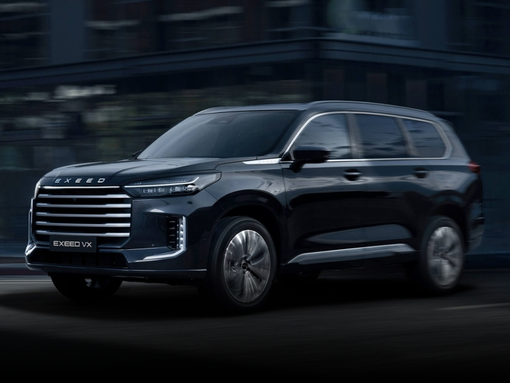 Exeed Unveils 2026 VX SUV with Premium Comfort and Safety Features ...