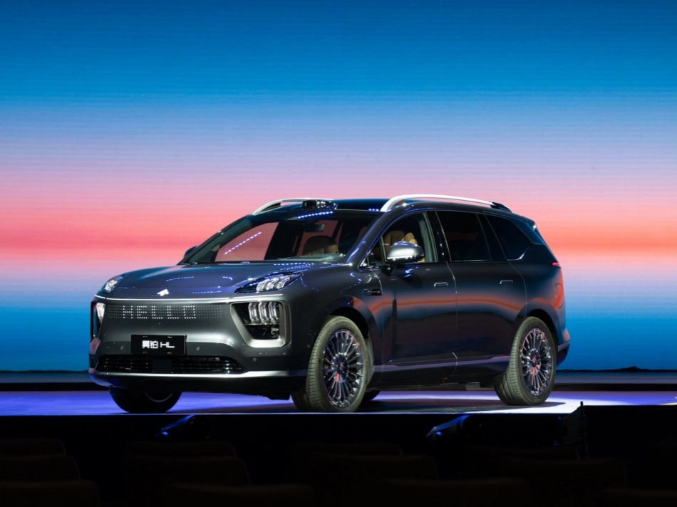 GAC Aion Hyper HL Debuts as Elite Family SUV with Pre-Sales from RMB 279,800 | AutoCango News