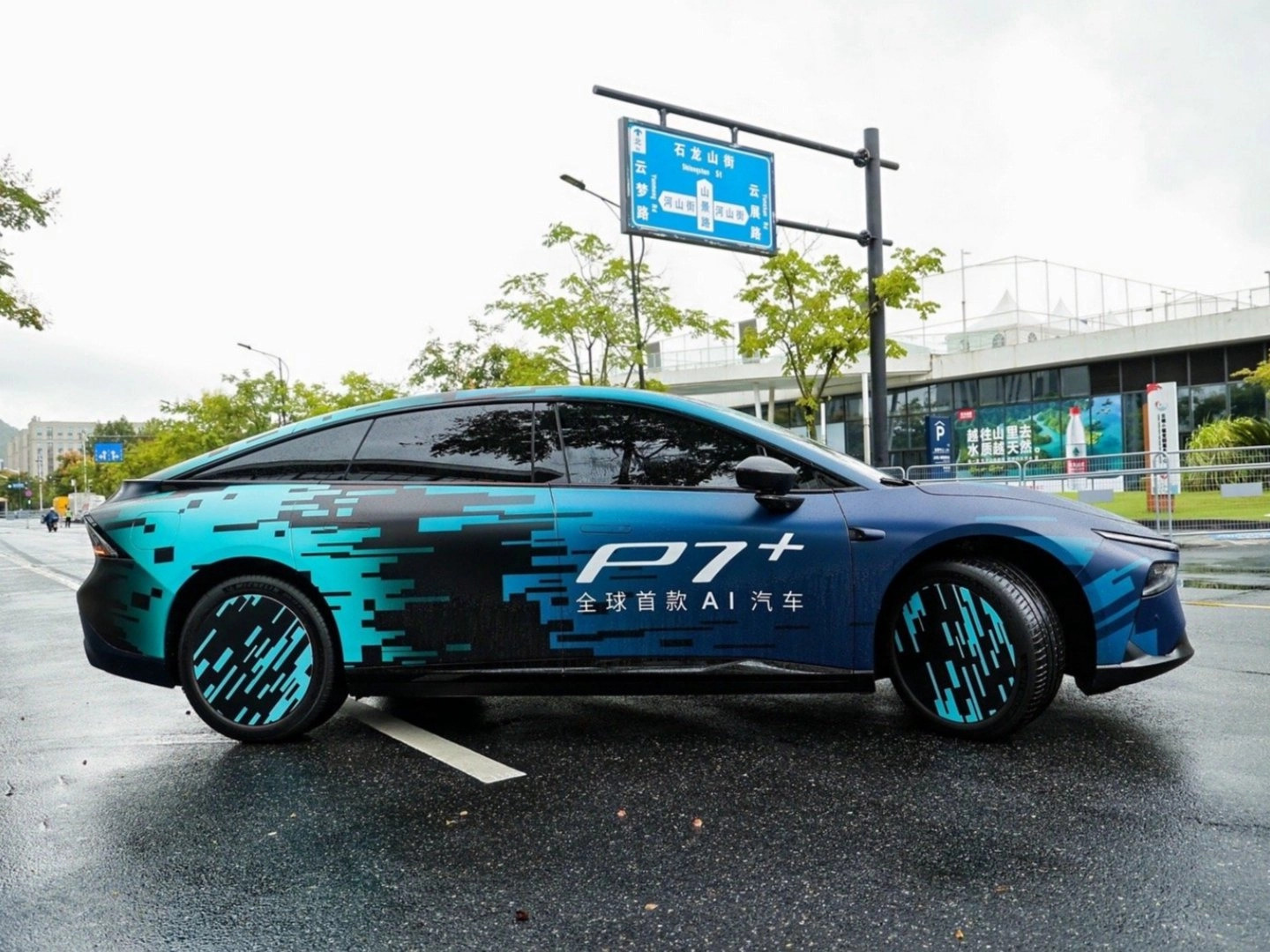 Xpeng P7+ AI Electric Sedan Debuts, Launch Expected in Q4 2024 | AutoCango News
