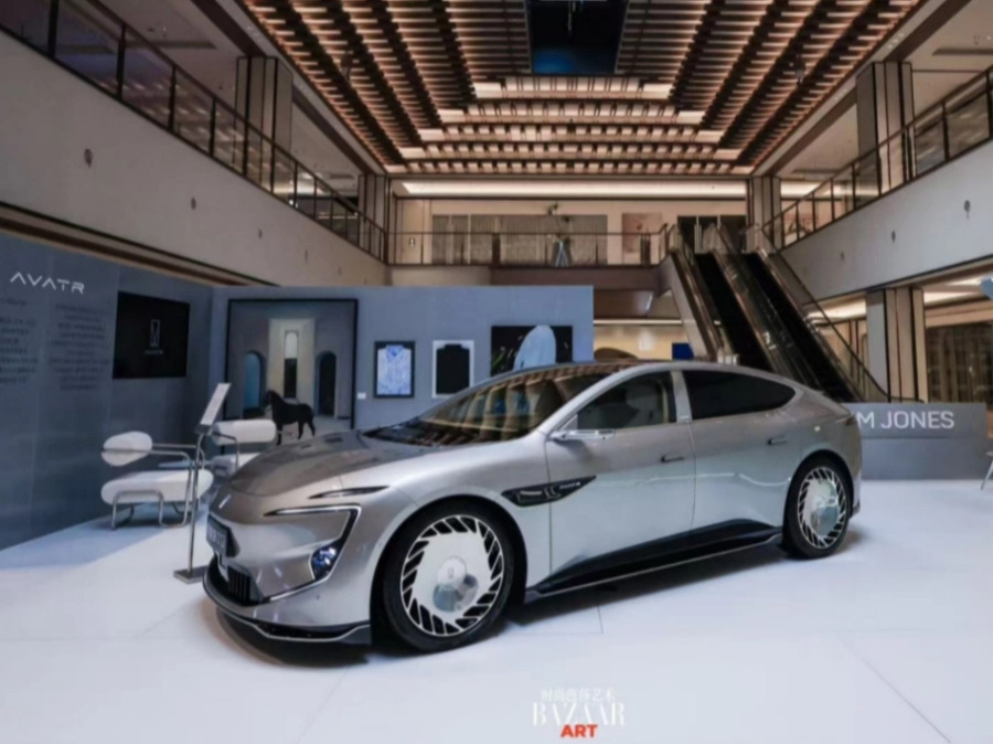 China Auto Daily丨Avatr 012 Global Limited Edition Debuts at $107,692 | AutoCango News