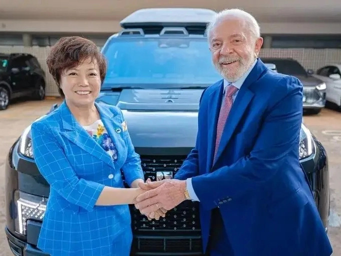BYD Brazil Factory Set to Create 20,000 Jobs by 2026 | AutoCango News