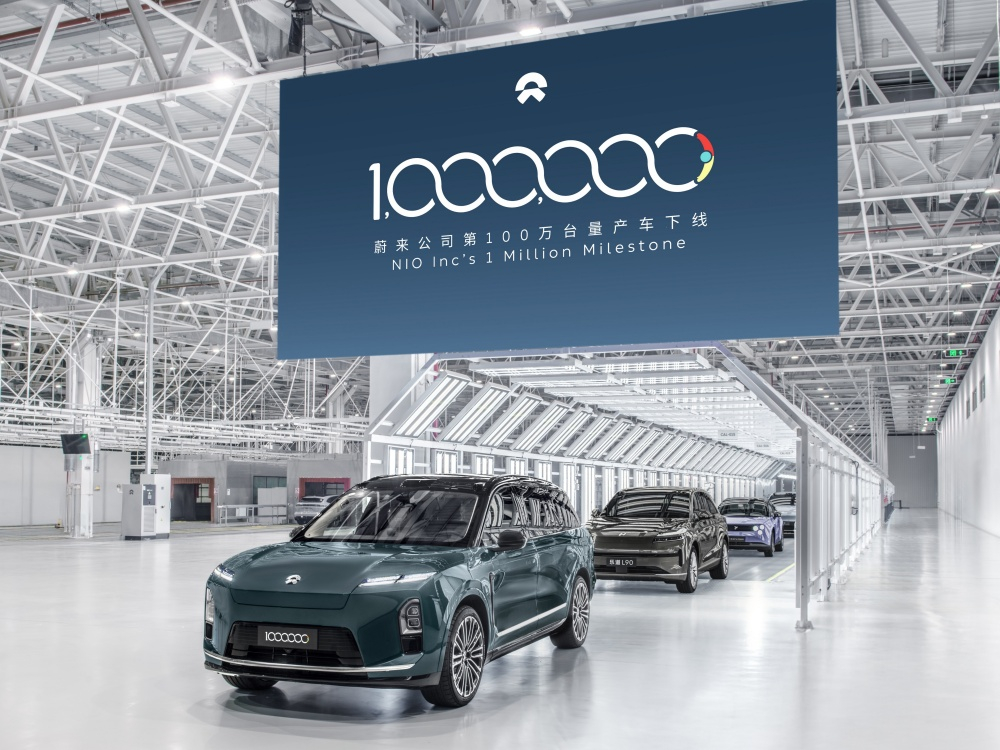 NIO Hits 1 Million EVs Delivered, Eyes Profit in 2026 | AutoCango News