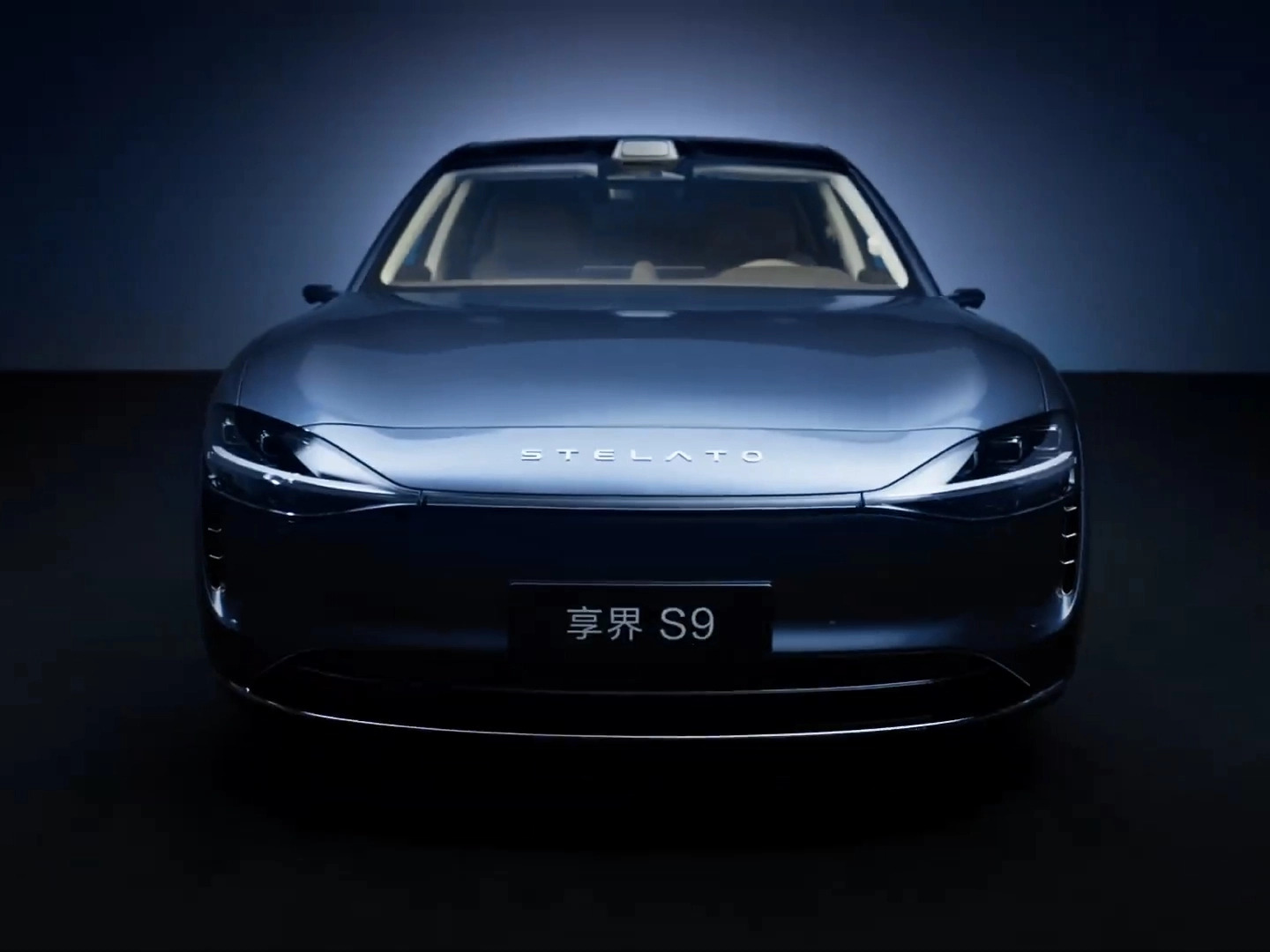 China Auto Daily丨Luxeed S9 Range-Extender to Start Pre-Sales on March ...